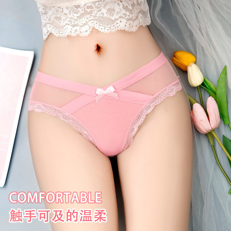 颜蓓薇内裤女蕾丝性感大码纯欲风透气时尚低腰三角裤网红女内裤