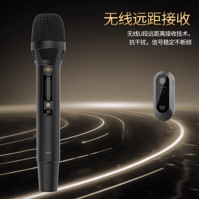 无线话筒动圈麦直播外唱歌演出