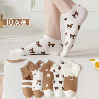 15 pairs ankle socks women cartoon sock summer lady student