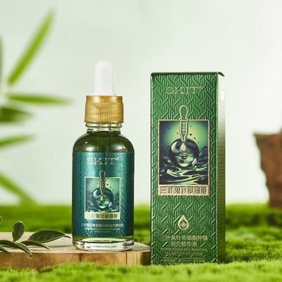 【拍1发2瓶】SKIT三叶鬼针草细胞种植填充精华液抗皱紧致淡纹精华