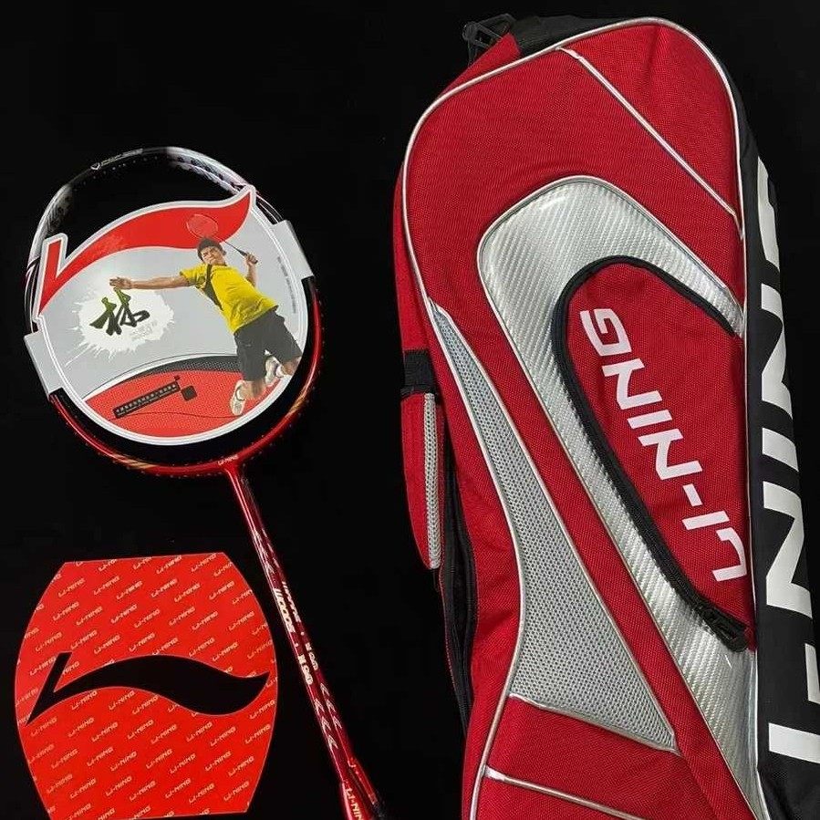 ARMORTEC 700 AT700 老七 ARMORTEC700 羽毛球装备哪里买 中羽在线