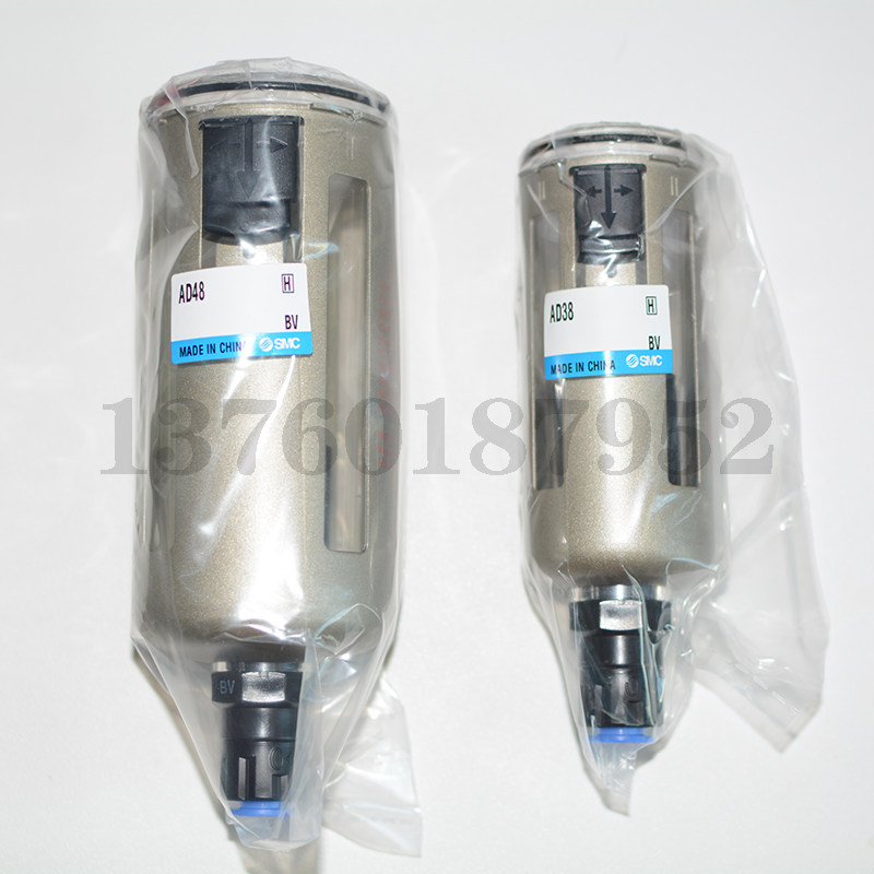 SMC自动排水杯AD38 AD37 AD48 AD47 AD27-C-2-8-6-A AD52 AD43_虎窝淘