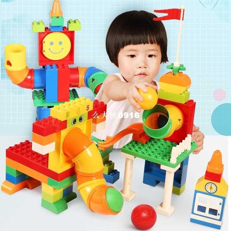 108pcs Construction Marble Race Run Maze Balls Track Robot B_虎窝淘
