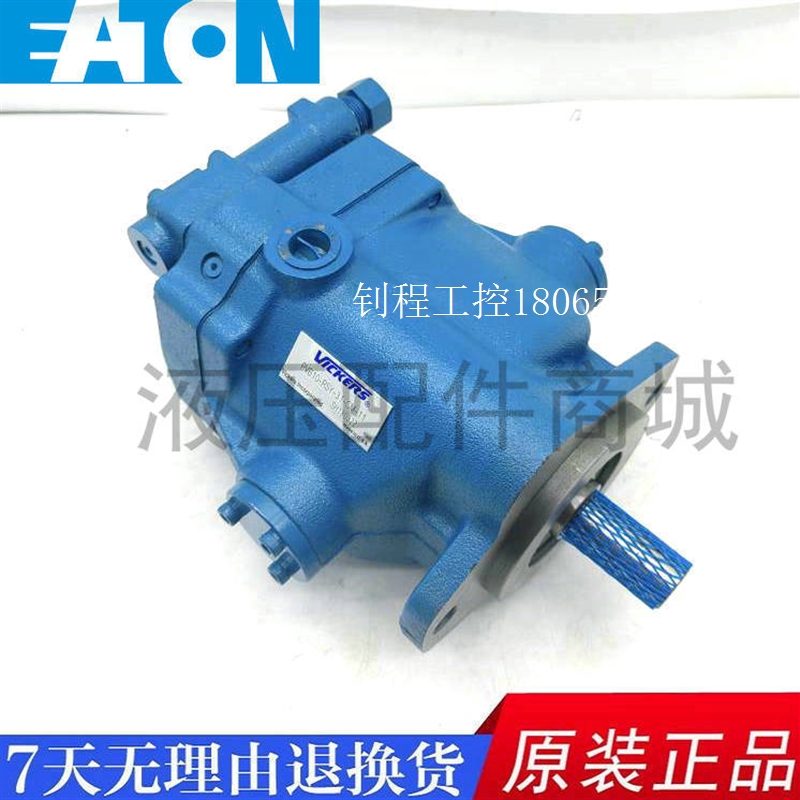 议价美国威格士VICKERS柱塞泵PVB10-RSY-31-C-11,PVB10-RSY-议价_虎窝淘
