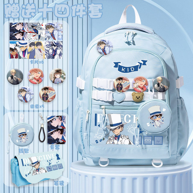 Conan peripheral schoolbag Haihara Ai same style student backpack new ...