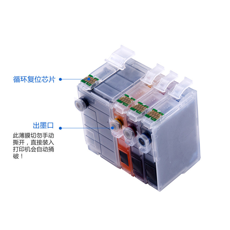 EPSON WF 7610 WF7620 WF 7710 7715 7720 7725 epson-wf-7610-wf7620-wf-7710-7715-7720-7725