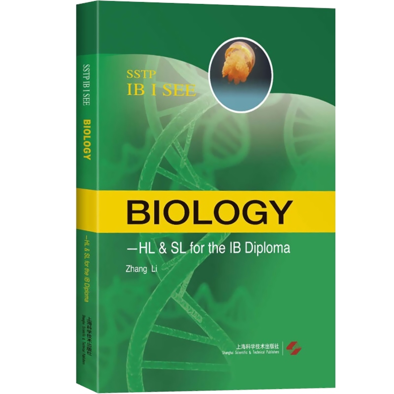 SSTP IB I SEE BIOLOGY HL＆ SL for the IB Diploma张力 IBDP国际高中文凭课程生物辅导书正版图 ...