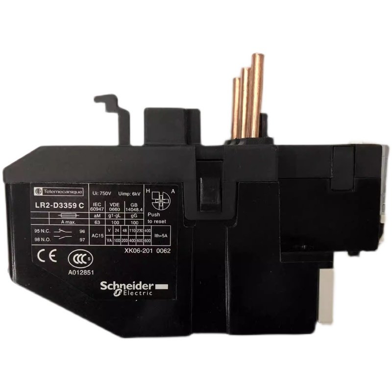 热过载保护器 LR2-D33 48-65A LRD33 59C热继电器_虎窝淘