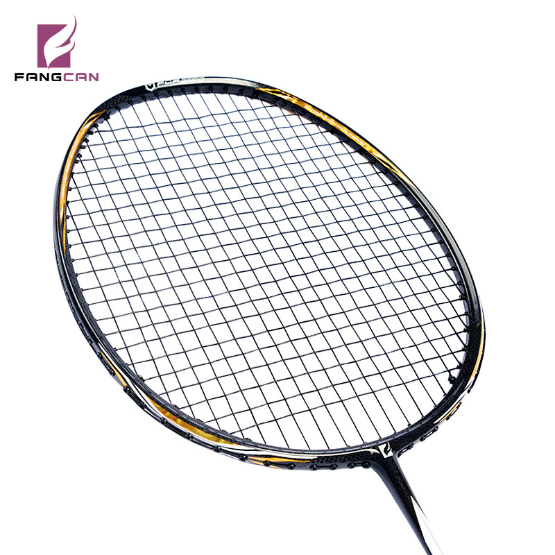 WOODS N90 N901 啸天林 羽毛球装备哪里买 中羽在线