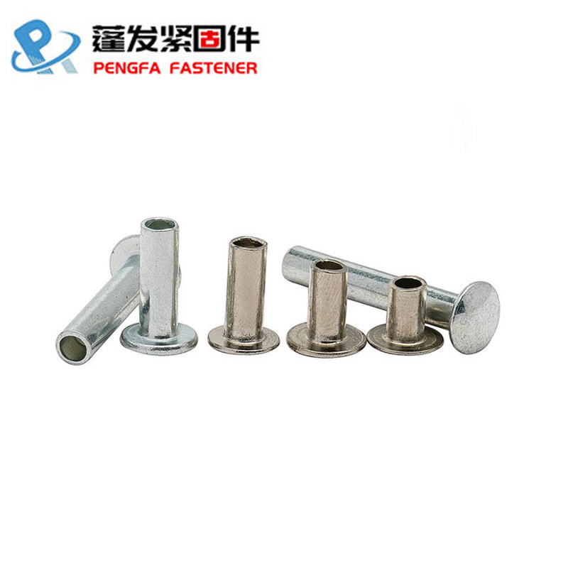 空心铆钉GB873大扁头半空心铆钉铝铆钉铁铆钉圆头铆钉半空心铆钉_虎窝淘