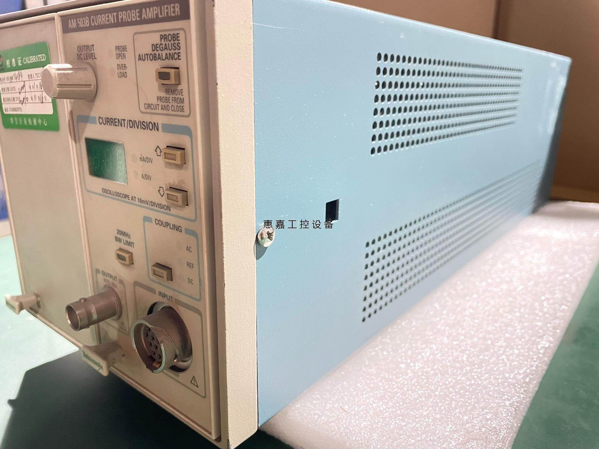 Tektronix泰克TM502A+AM503B电流测试系统_虎窝淘