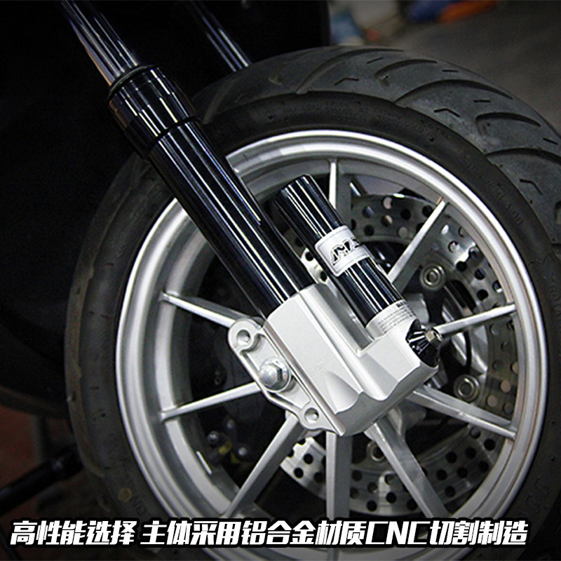 宝岛哥MSP UF2电控倒置前减震避震器适用于九号小牛NQi/U+前叉_虎窝淘