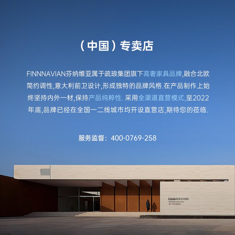 FINNNAVIAN芬纳维亚意式轻奢真皮沙发 get back极简头层牛皮沙发_虎窝淘