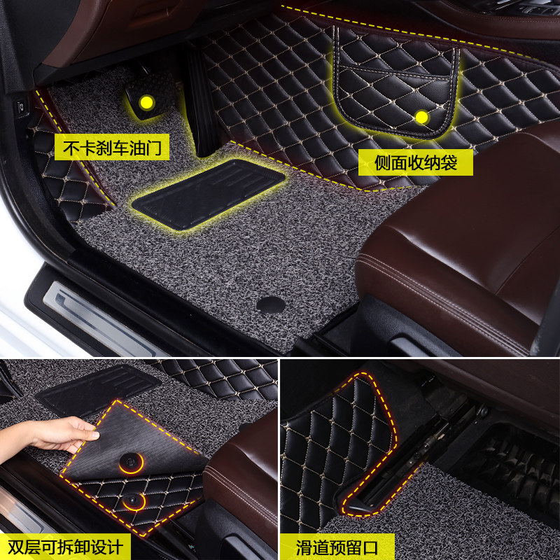 荣威rx5 plus i5 i6 350 360 550 rx3专用ei6全包围max汽车ev脚垫_虎窝淘