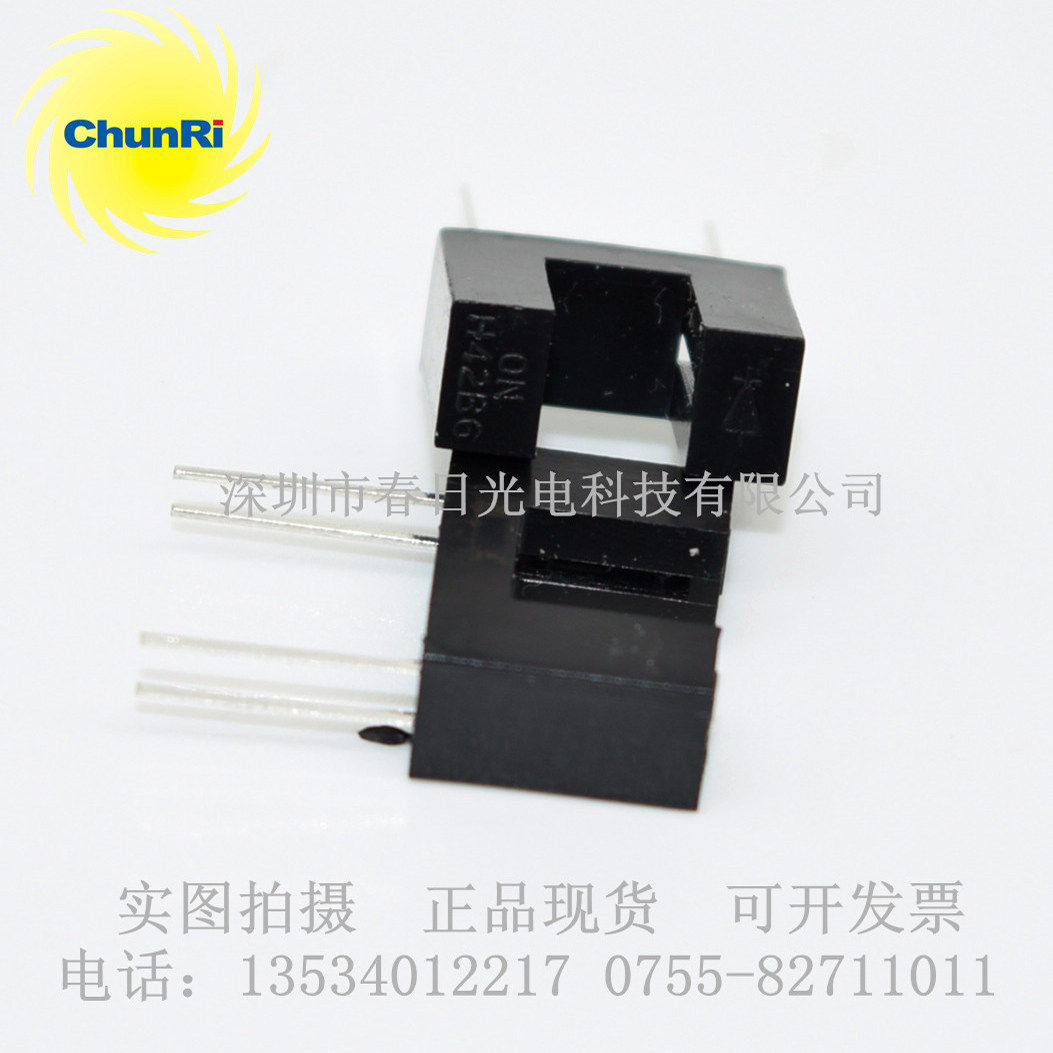 H42B6 H92B4 H21A3 H2010 H2210 GK102 GK105 GK112 H206光电开关_虎窝淘