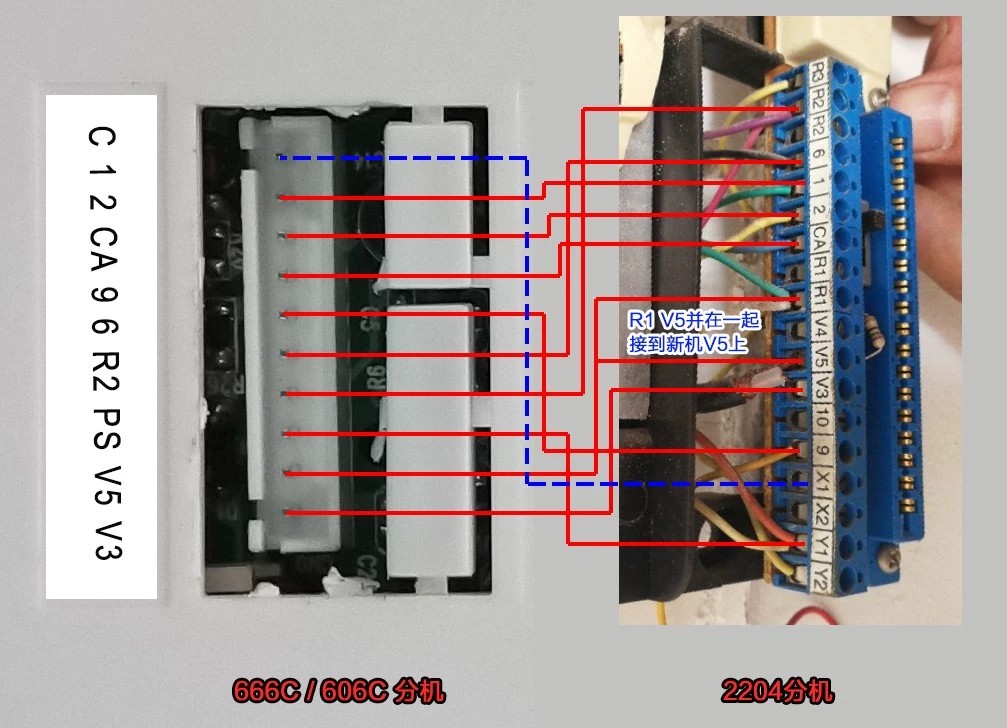 aomin奥敏楼宇可视对讲门禁家用门铃826系统1204/2204/2206/6609_虎窝淘