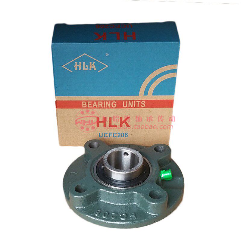 HLK圆形凸台带座外球面轴承UCFC211 212 213 214 215 216 217 218_虎窝淘