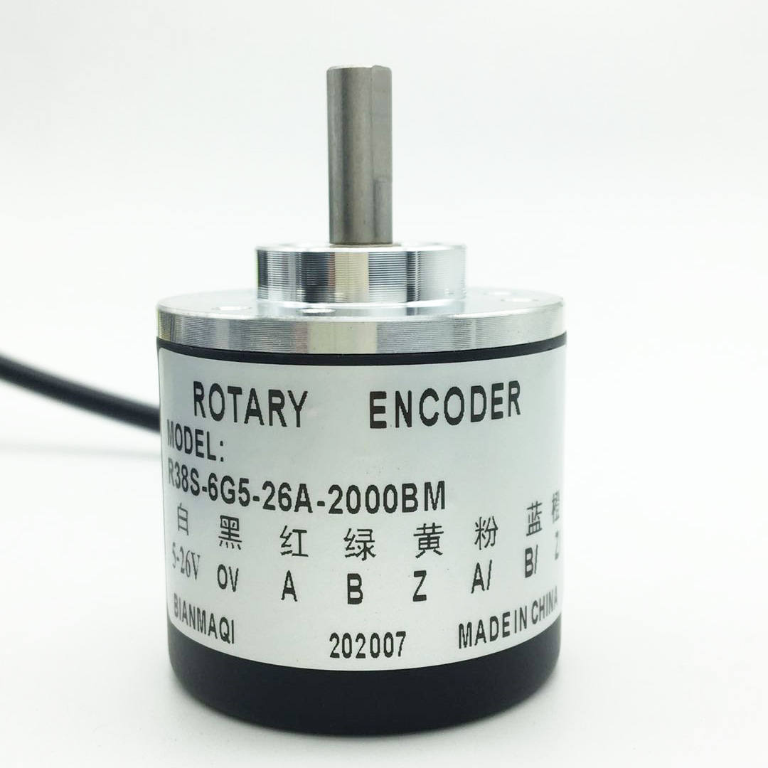 全新光电旋转编码器R38S-6G5-26A-360-600-1000-1024-2000-2500BM_虎窝淘