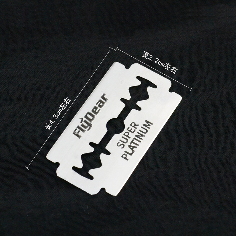 老式手动双面刀片剃须刀片男女刮胡刮脸修鬓角修眉刀架100片包邮_虎窝淘