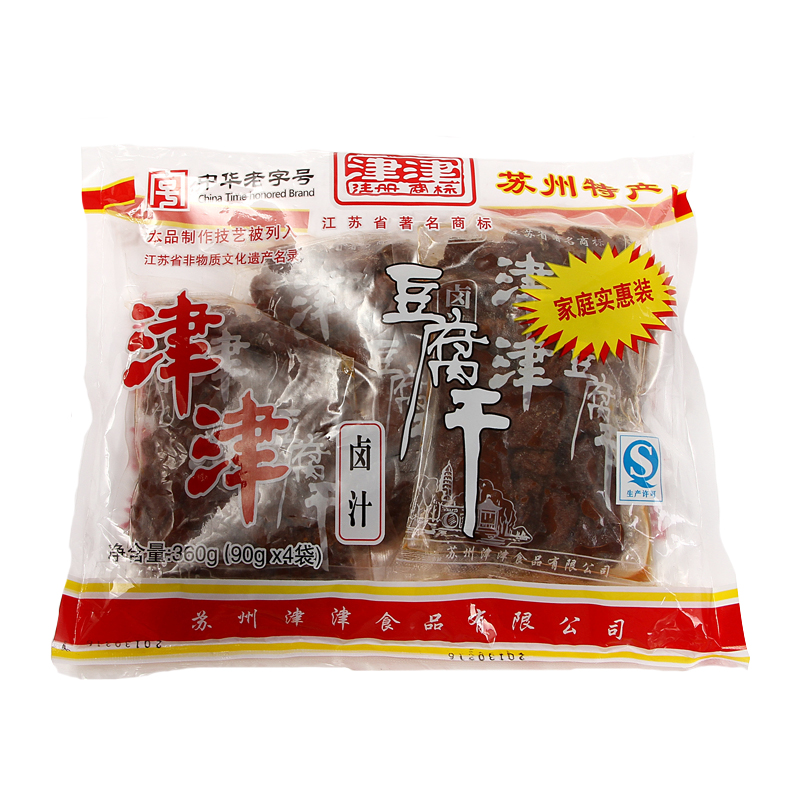 津津卤汁豆腐干苏州特产素食零食小吃特产豆制品老字号360g*2_虎窝淘