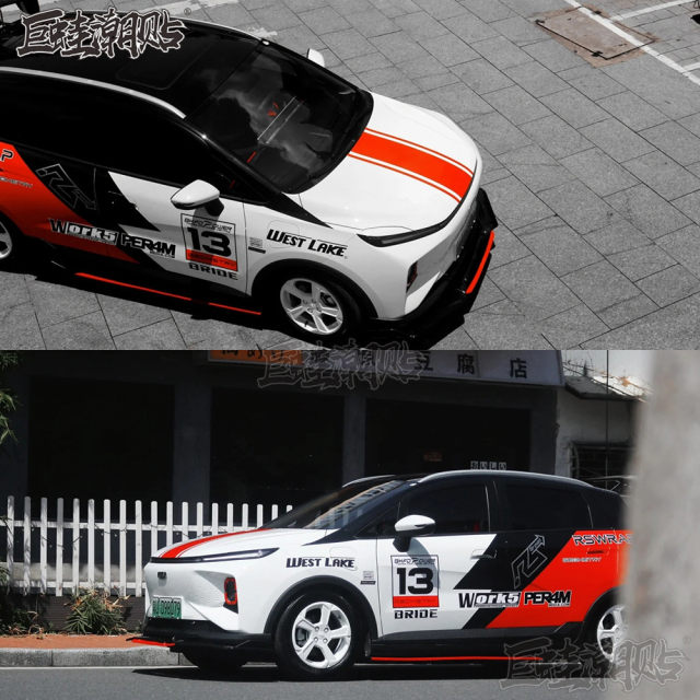 Suitable for Geely Geometry E new energy car stickers racing car body ...