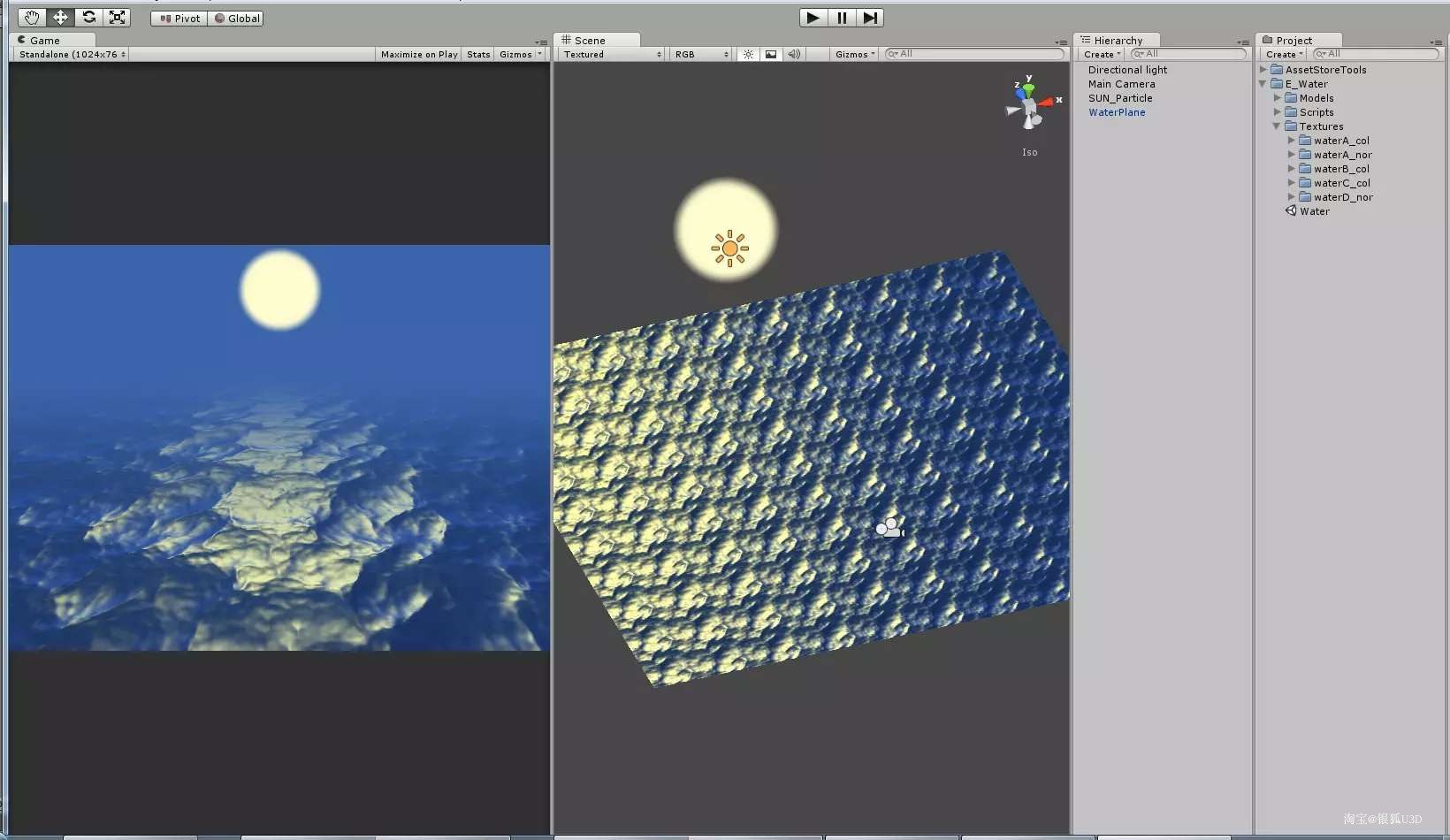 Animated Water Texture Pack 1.2- U3D水动画纹理贴图素材_虎窝淘