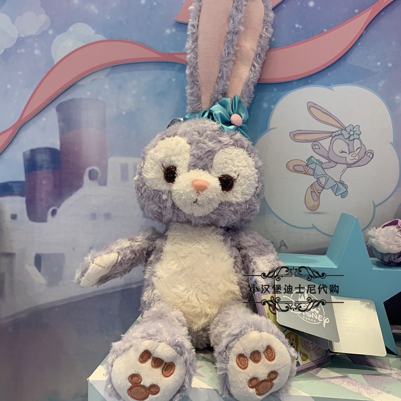 上海迪士尼代购StellaLou星黛露公仔睡衣春日史黛拉毛绒玩偶挂件_虎窝淘