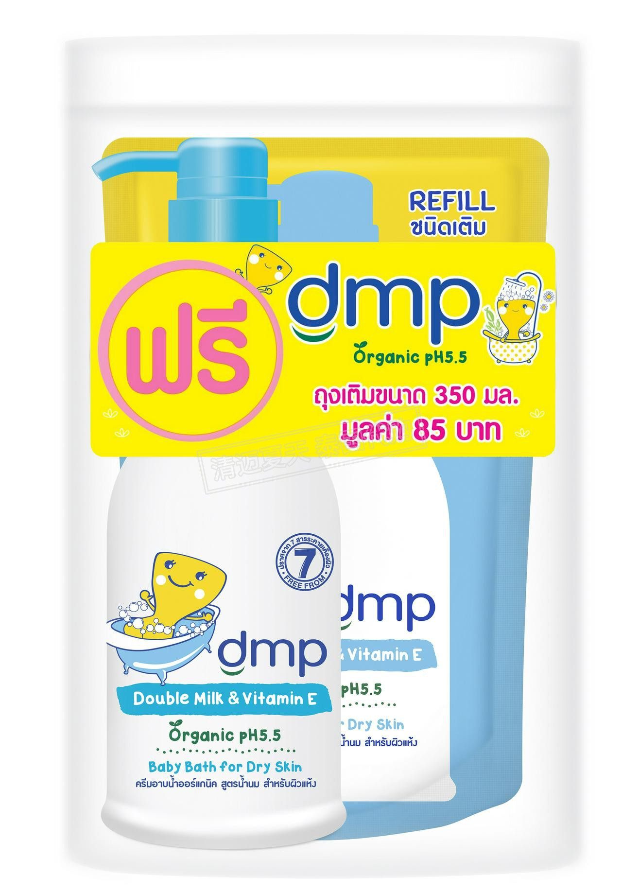 泰国 BOOTS DMP婴儿沐浴露促销装 480ml+350ml有机洋甘菊纯天然_虎窝淘