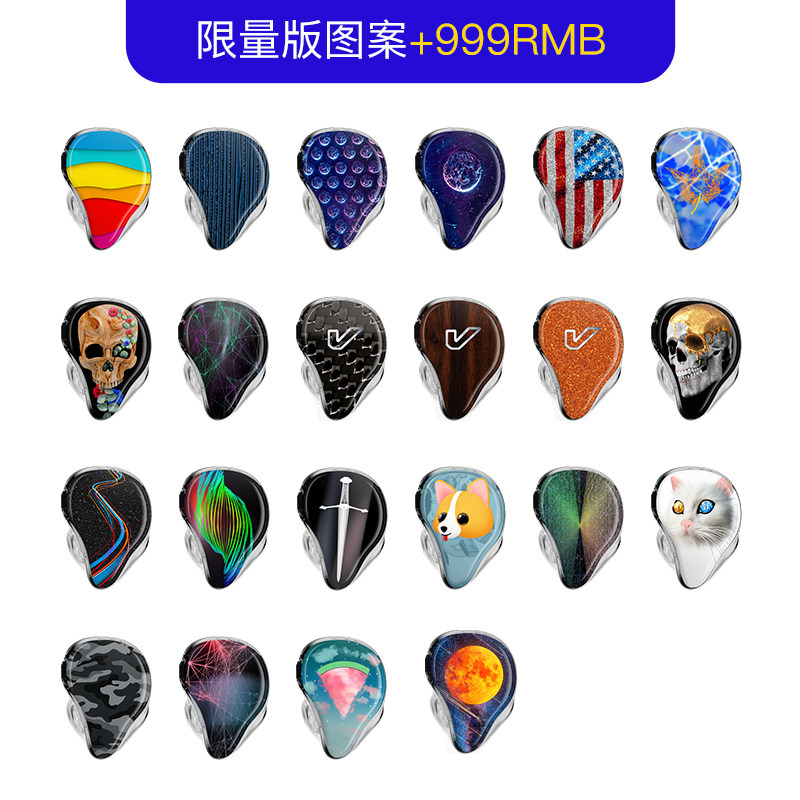 罗技UE18+ Pro入耳式隔音耳返监听私人定制耳机6动铁单元hifi耳塞_虎窝淘