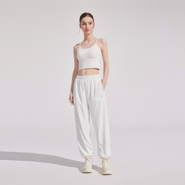 Bosideng summer cool women's sun protection pants casual pants loose ...