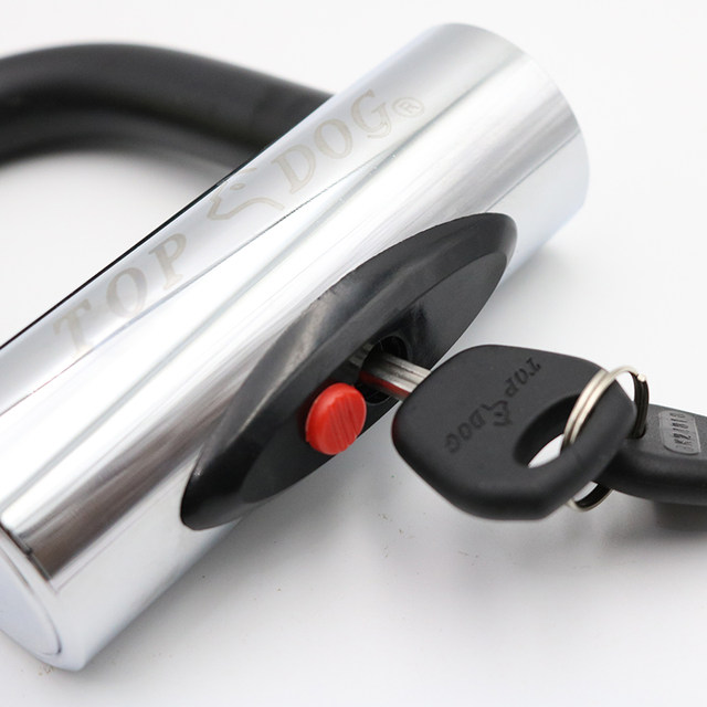 Taiwan TOPDOG lock [Dog King] Re2230 motorcycle electric car bicycle U ...