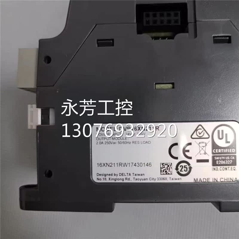 ￥拆机台达模块 DVP16XN211T DVP16XN211R询价_虎窝淘