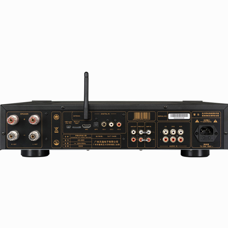 Winner/天逸AD-66D多功能超甲类合并式hifi解码USB蓝牙后级纯功放_虎窝淘