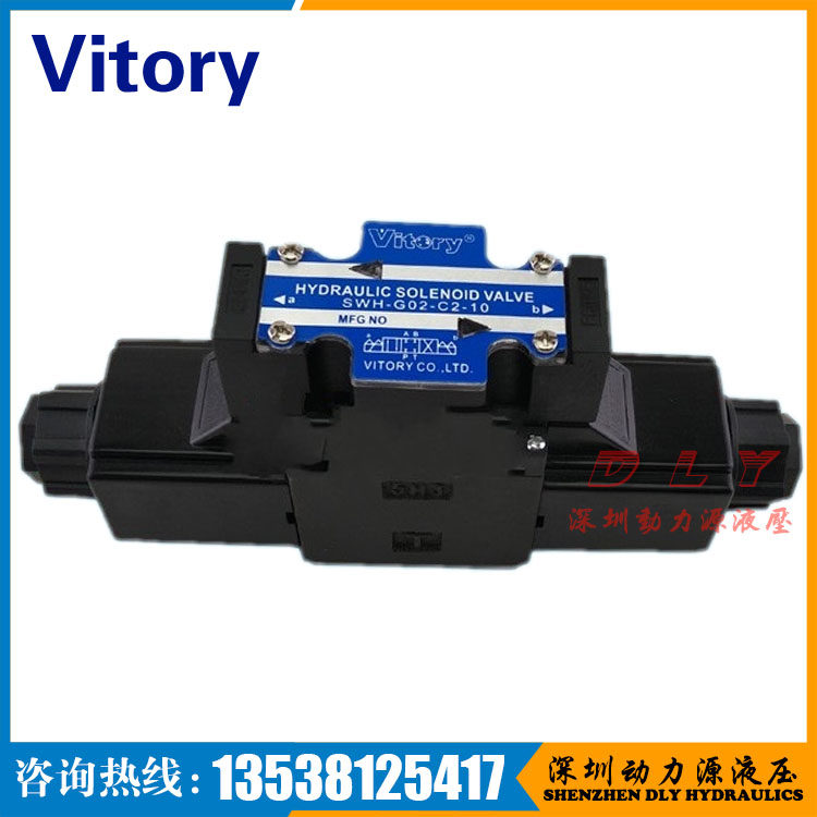 SWH-G02/G03-C2/C2M/C22M/C23/C3-D24/A110/A120/A220/A240-10/20_虎窝淘