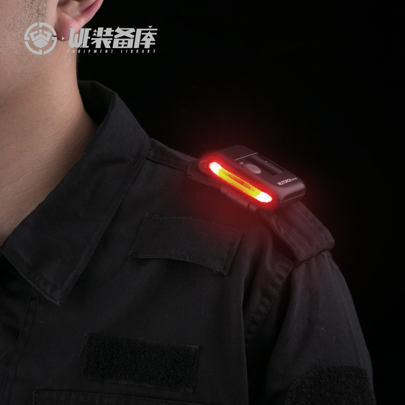 【WE装备】纳丽德UT10C头灯多功能帽夹灯自行车前灯尾灯信号头盔_虎窝淘