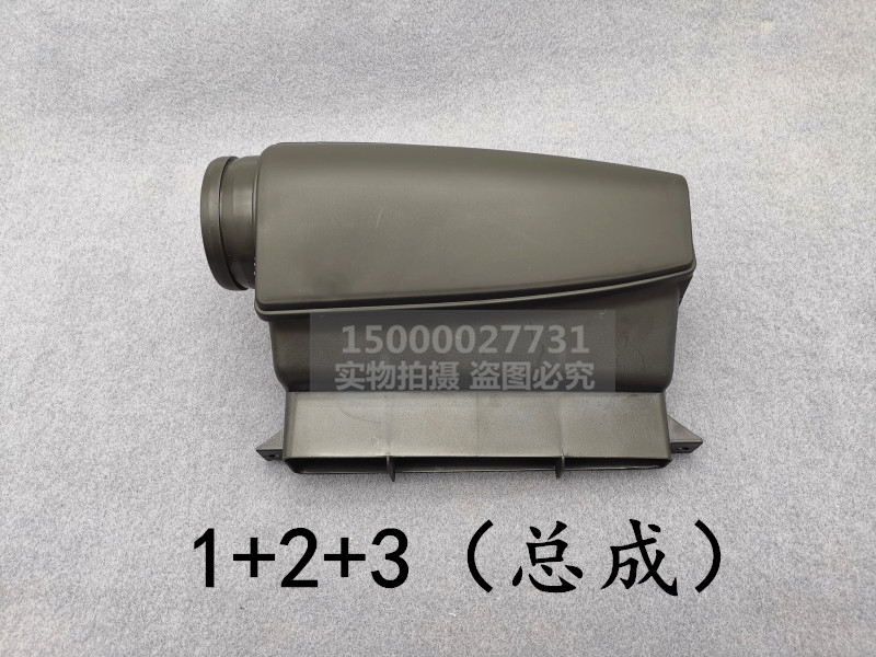 大众新帕萨特速腾迈腾CC明锐野帝昊锐 导风装置空滤进风口进气口_虎窝淘