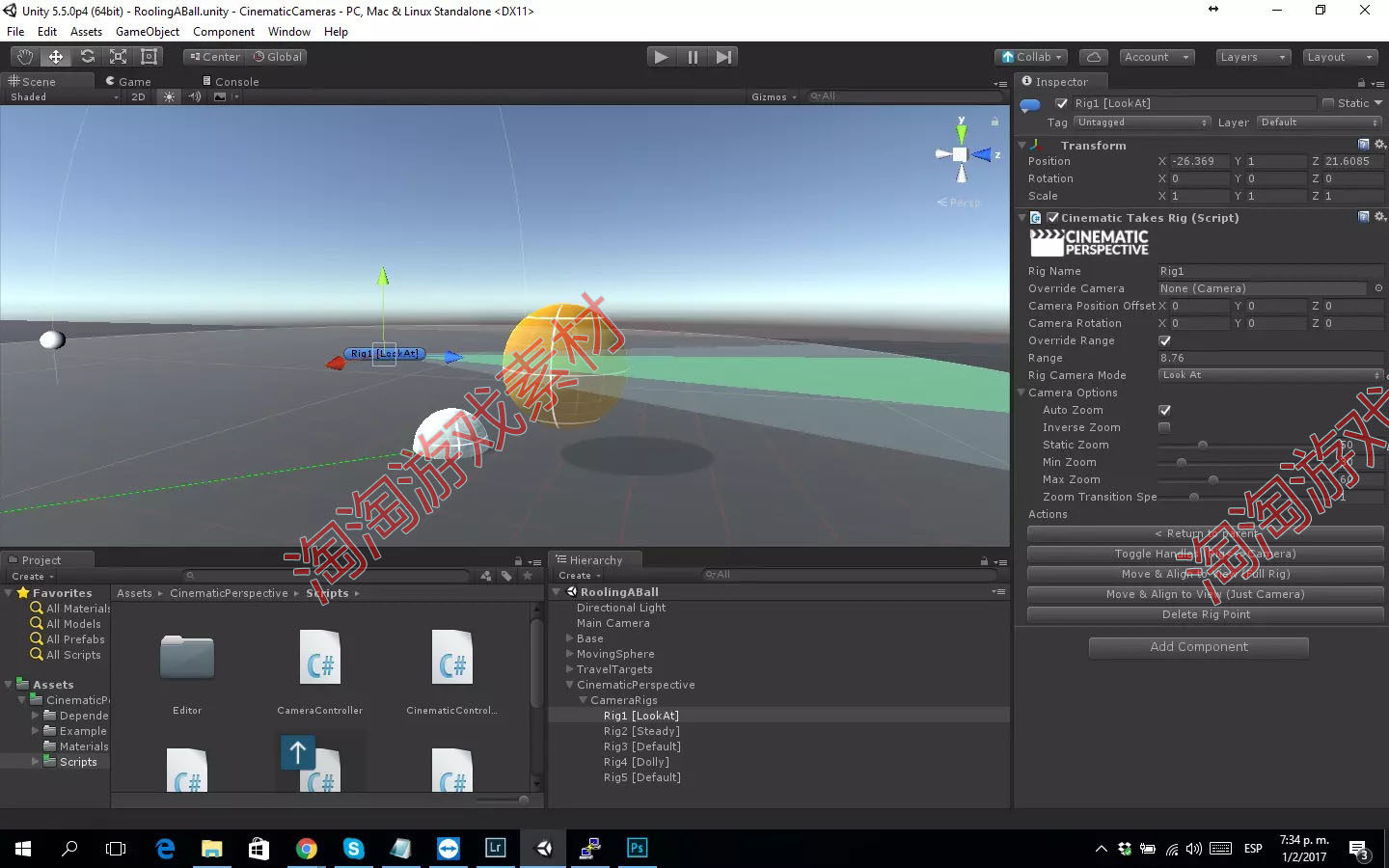 U3D Cinematic Perspective Camera System 0.92电影级摄像机系统_虎窝淘