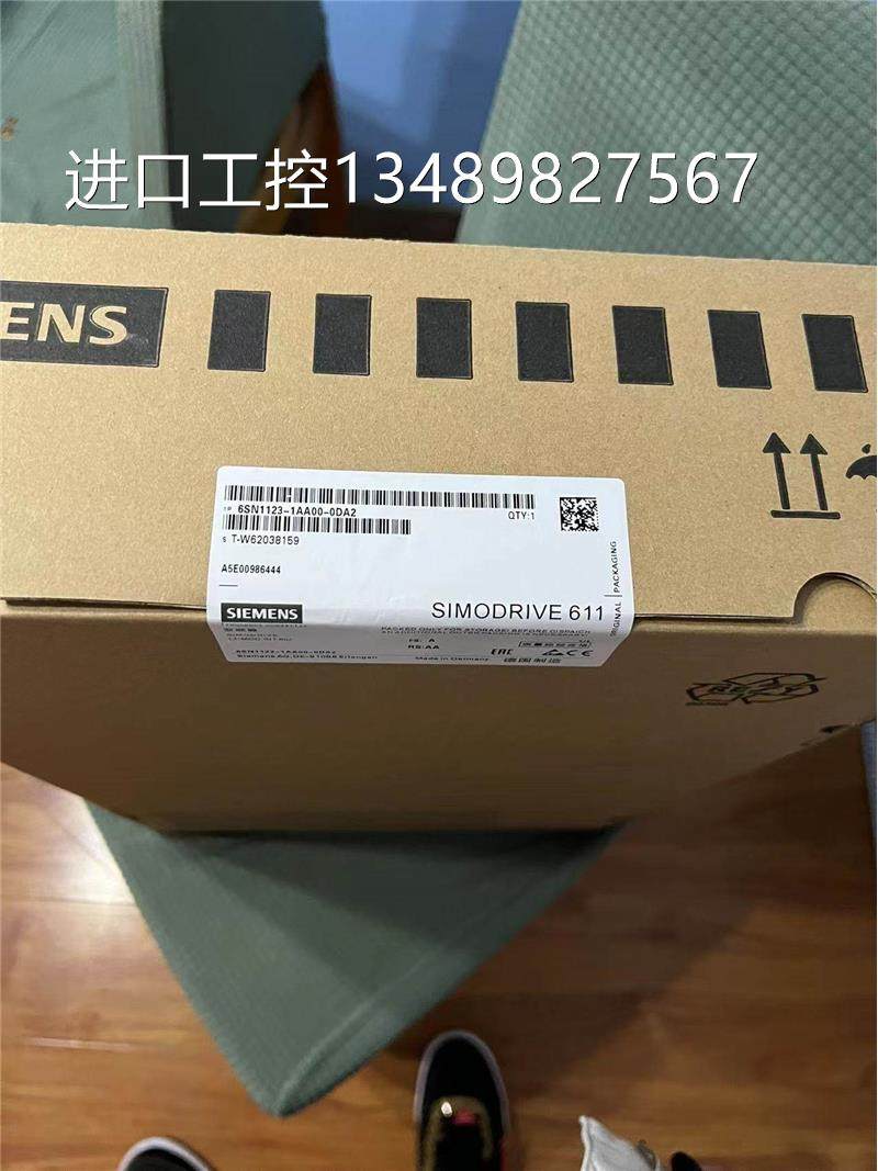 全新未拆封原装西门子611伺服驱动6SN1123-1AA00-0JA1议价_虎窝淘