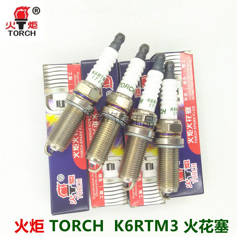 火炬TORCH/K6RTM3火花塞东南中华众泰三菱东风景逸4A91/4A92专用_虎窝淘