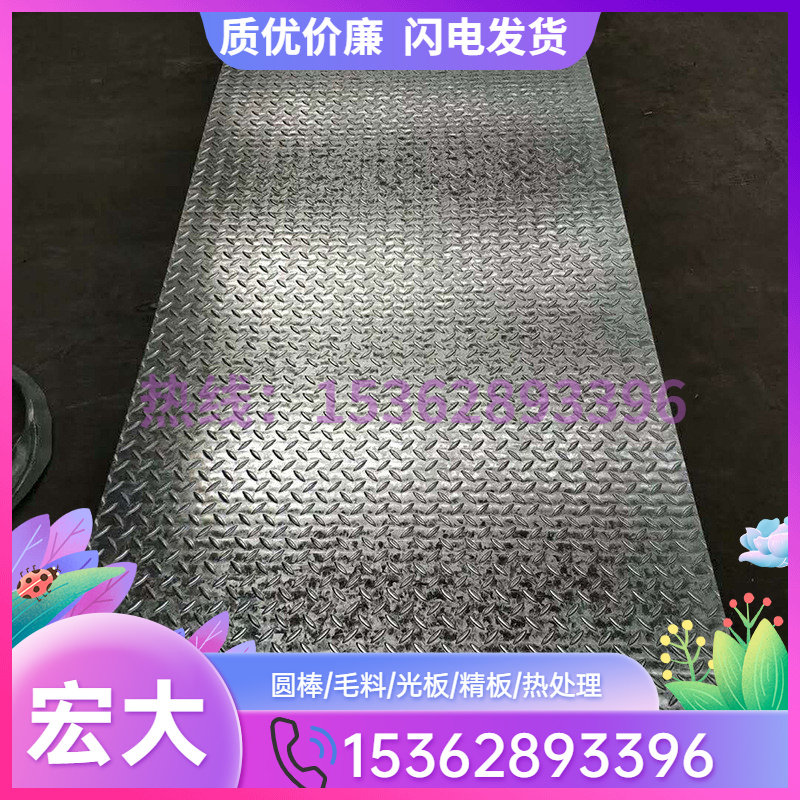 Q195 SS400 QSTE550TM SPCC-SB Q235 QSTE460TM ST52-3冷轧钢板_虎窝淘