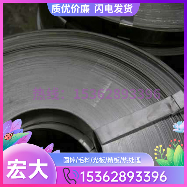 SUS440不锈钢板材圆棒 440C不锈铁 440B黑皮棒 440A不锈钢棒现货_虎窝淘