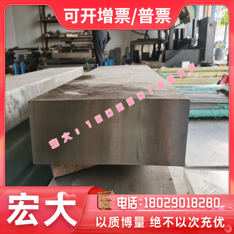 CC333G铝青铜棒C95800铝青铜板CUAL11FE6NI6-B铸造铝青铜棒_虎窝淘