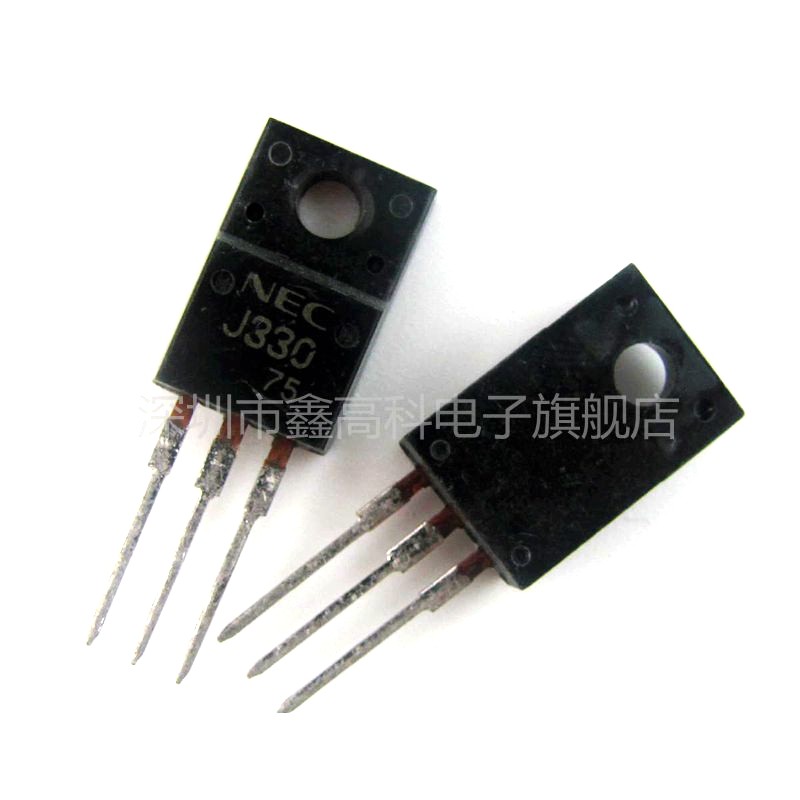 鑫高科 2SJ330 J330直插 TO-220全新原装IC芯片可直接拍下付款_虎窝淘
