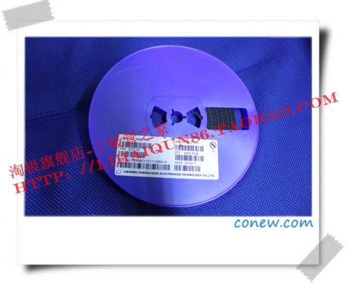 长电品牌贴片 S9013 J3三极管 SOT-23（20只）+_虎窝淘