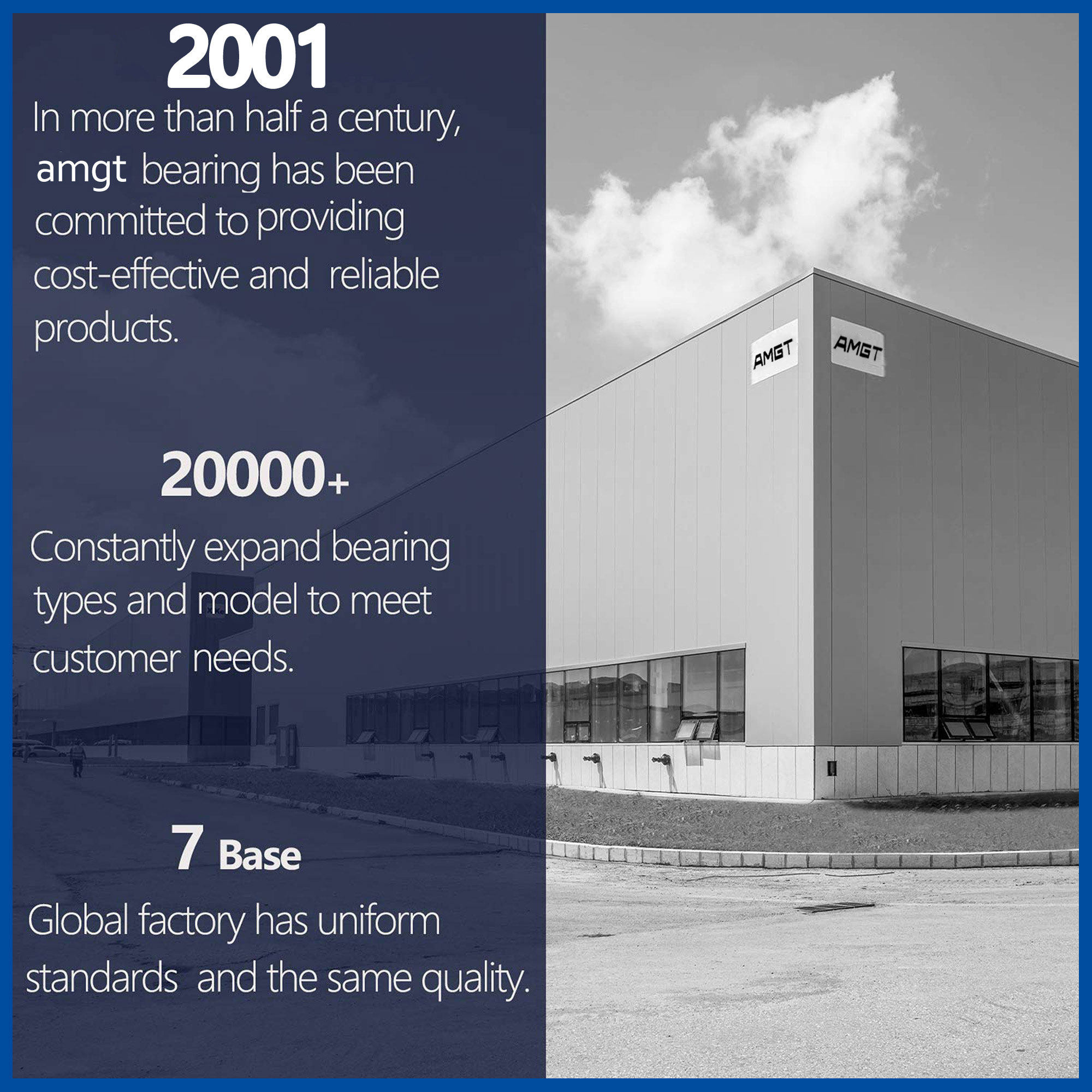 AMGT瑞士进口轴承紧定套锁套H216 H217 H218 H219 H220 H222_虎窝淘