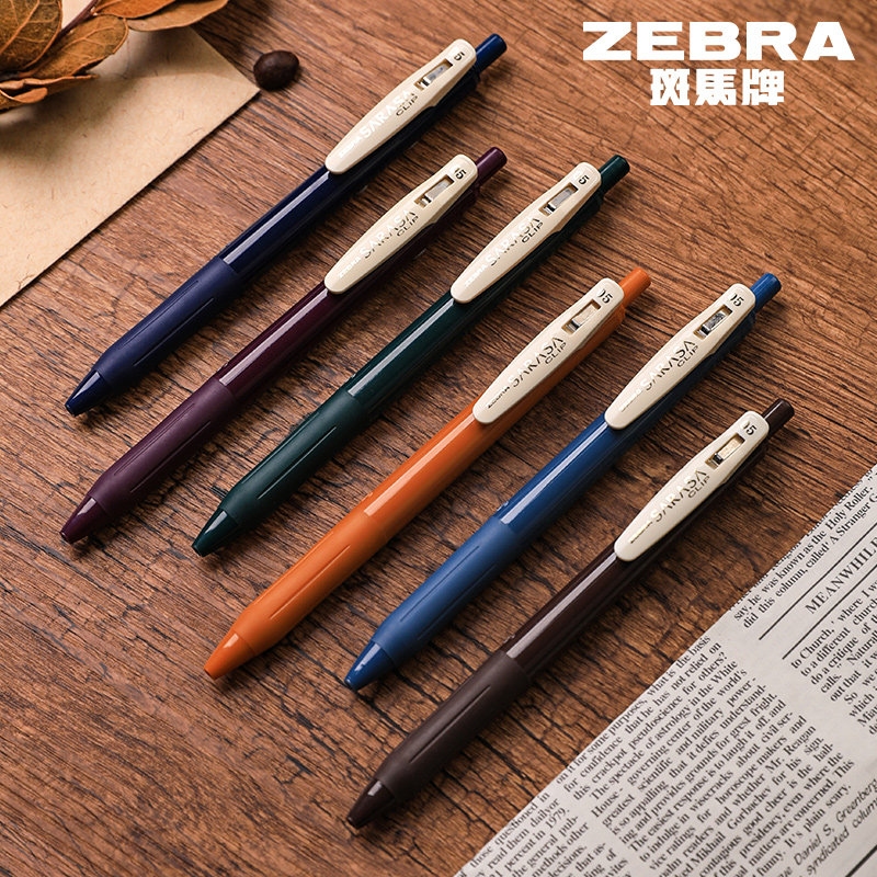 日本ZEBRA斑马JJ15复古笔日系SARASA按动彩色中性笔酒红系列湖蓝斑马牌官方舰店官网水笔学生刷题可换替芯0.5_虎窝淘