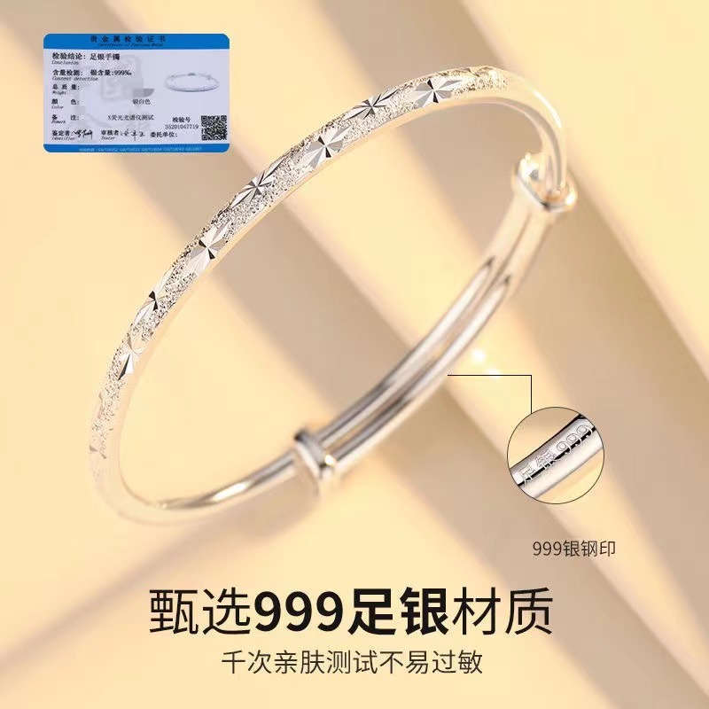 银手镯女纯银饰手镯莫比乌斯环S999足银实心情人节送礼女朋友妈妈_虎窝淘