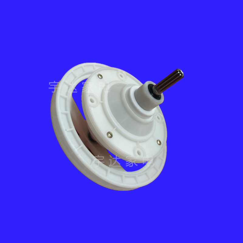 海尔洗衣机双净力XPB80-L287S减速器总成变速差速器齿轮包机箱轴_虎窝淘