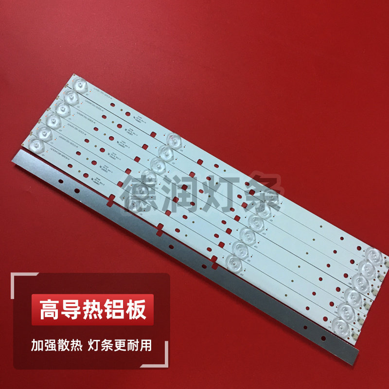 全新海信LED43N2600 LED43K3100 LED42K1800 LED43H1600电视灯条_虎窝淘