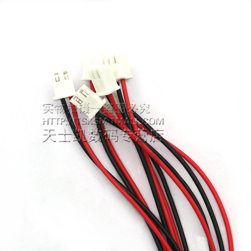 XH单头排线 XH2.54-2P端子线另一头镀锡长30CM连接线(10个)_虎窝淘